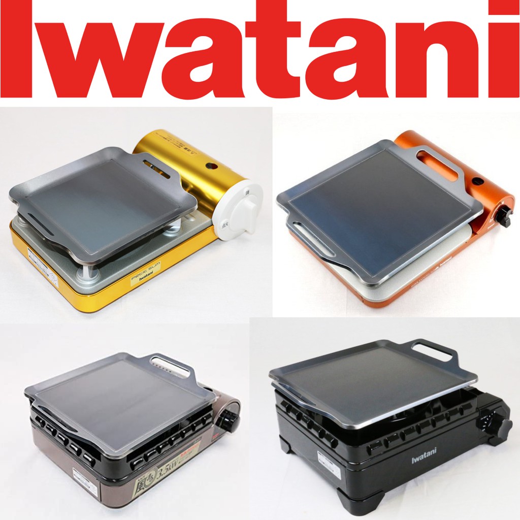 [Inoval] Professional very thick grill plate specially designed for ...