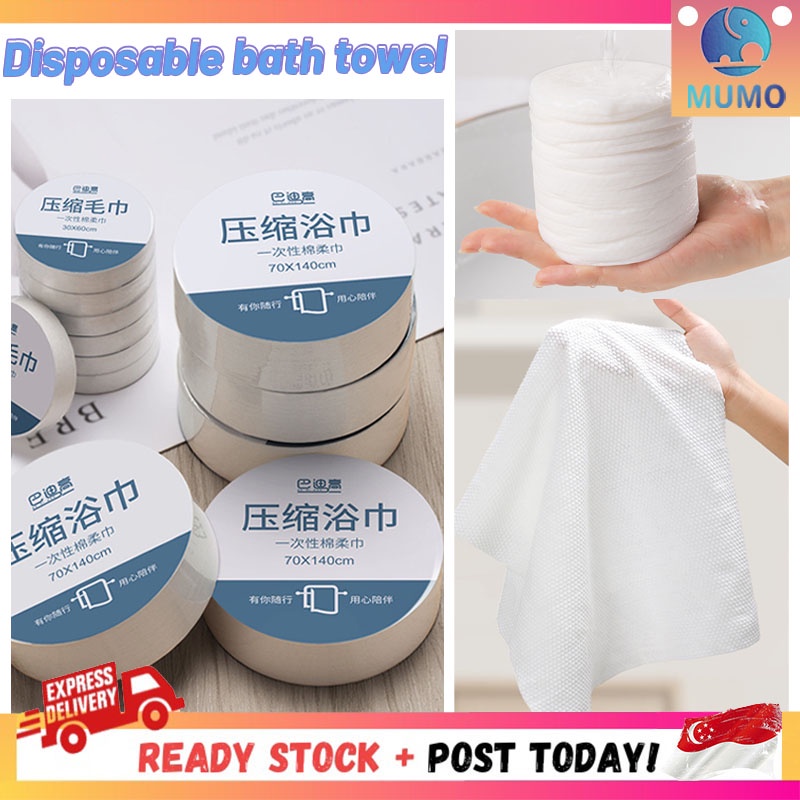 [SG READY STCOK]Travel Disposable Towel Compressed Towel Bath Towel ...