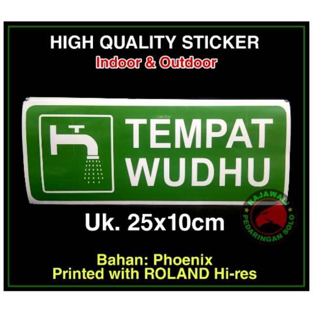 Wudhu STICKER FOR MOSQUE / WUDHU STICKER | Shopee Singapore