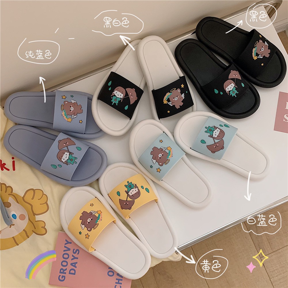 Cute Soft Rubber Slippers Shoes That Wade Through Rain Comfortable ...