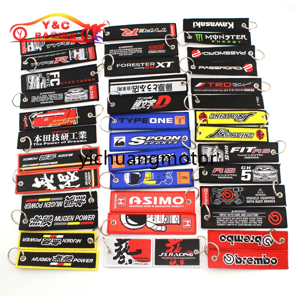 Jdm Japanese Style Car Keychain Streamer Ornaments Modified Car Double ...