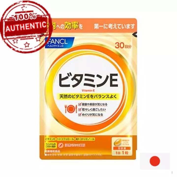 100% original FANCL VE Fancl Vitamin E multivitamin E family tablets VE vitamin E group 30 ...