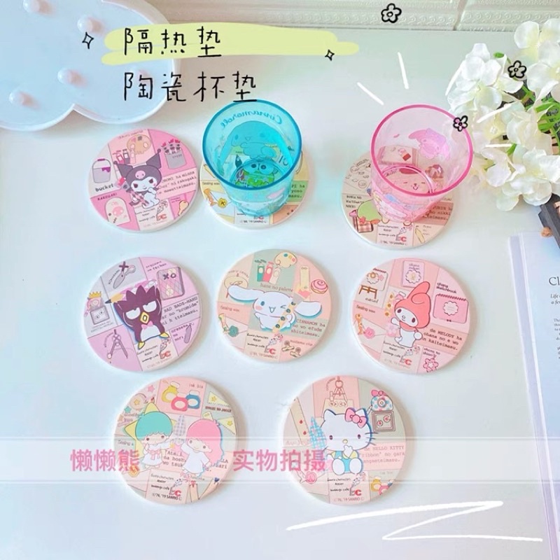 [SG READY STOCK]Sanrio Round Coaster (HelloKitty, Melody, Keroppi ...