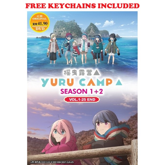 Yuru Camp Season 1+2 Complete Anime DVD 摇曳露营 + | Shopee Singapore