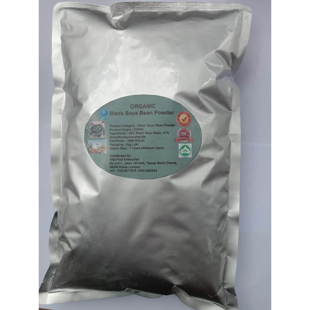 Organic Black Soy Bean Powder. Serbuk Hitam Kacang Soya Organik ...