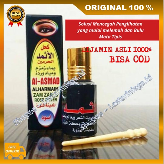 MATA Celak Itsmid Al Asmad Arabic Batu Ismid Sipat Brighten Eyes ...