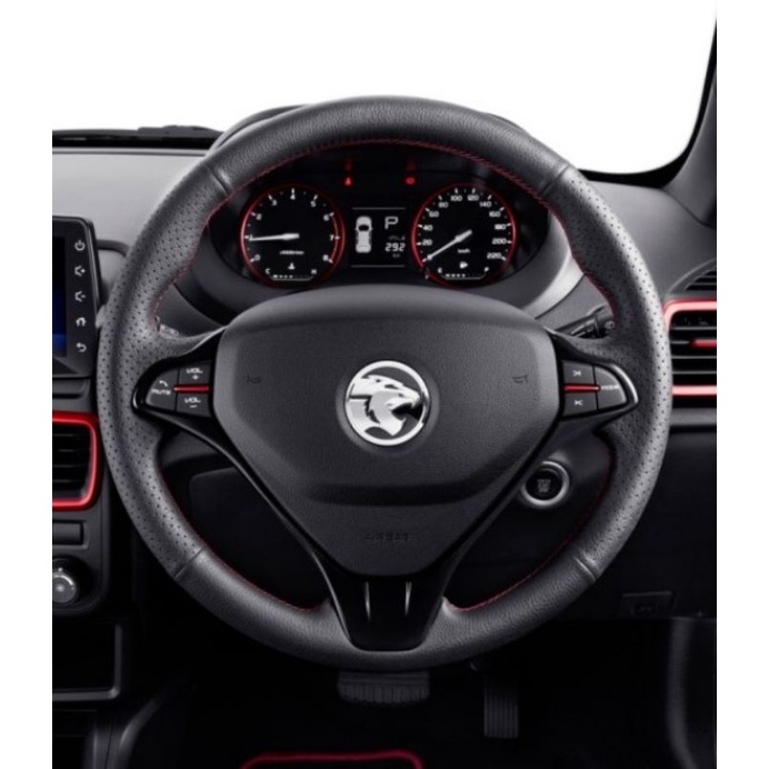 Steering Proton Saga Baru 2022 / Preve / Suprima / Exora Benang Merah ...