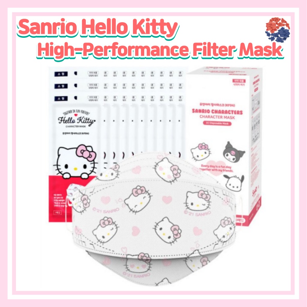 Made In Korea KF94 Mask Sanrio Hello Kitty High Performance Filter Kids ...
