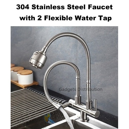 304 Stainless Steel 1 in 2 out Two Way Double Flexible Kitchen Basin ...