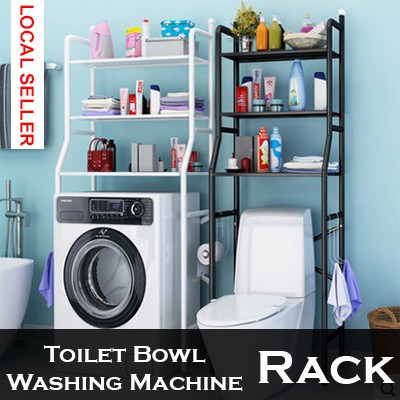 (SG STOCK) Toilet Rack / Washing Machine Rack Storage Bathroom Shelf ...