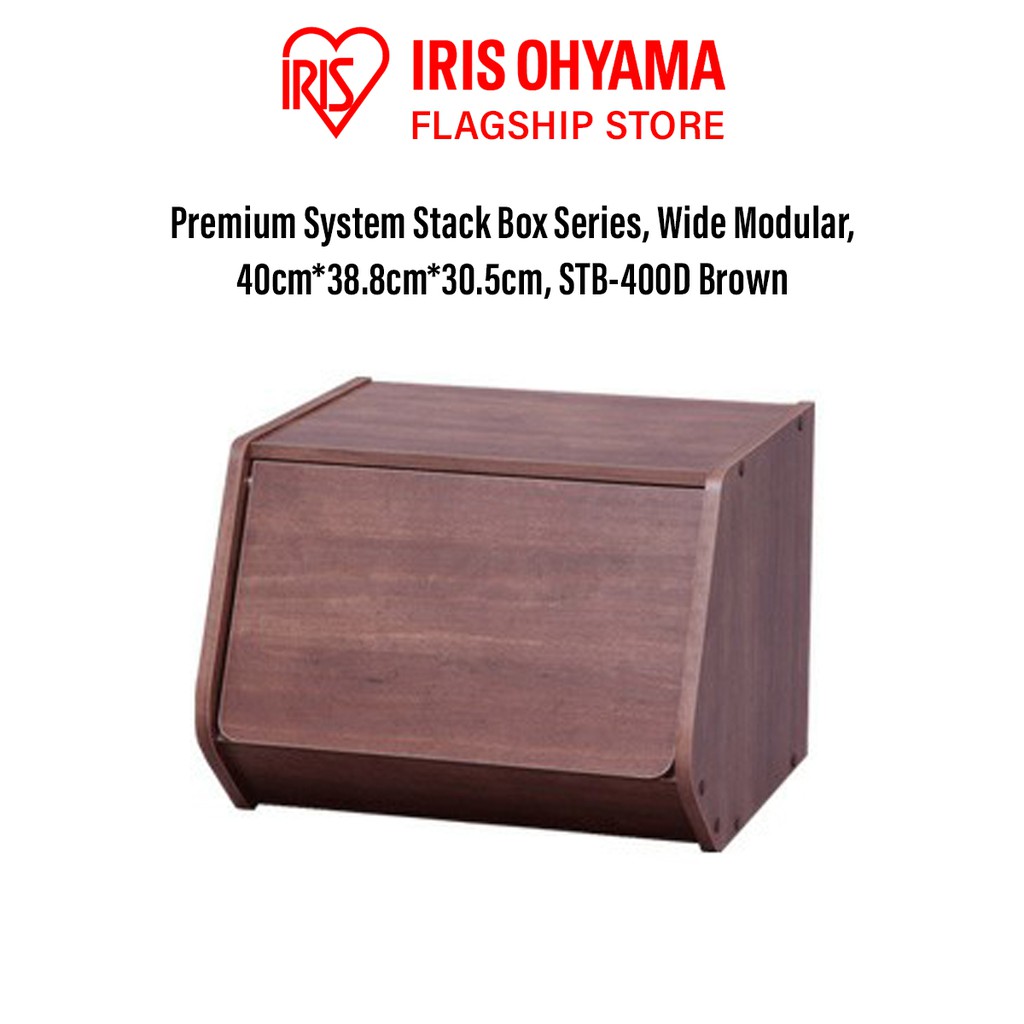 IRIS Ohyama STB-400D Japan System Stack Box, Wooden Box Storage with ...