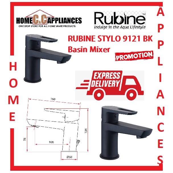 RUBINE STYLO 9121 BK Basin Mixer | Shopee Singapore