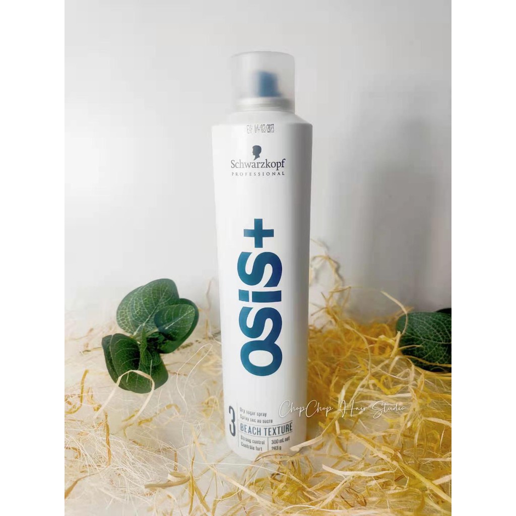 OSiS+ LONG HAIR TEXTURE ( BEACH TEXTURE) | Shopee Singapore