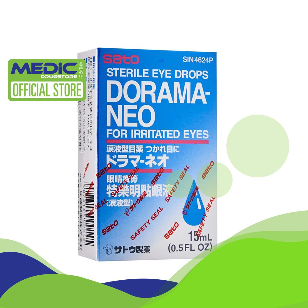 [Bundle of 5] Sato Dorama-Neo Sterile Eye Drops 15ml - By Medic ...