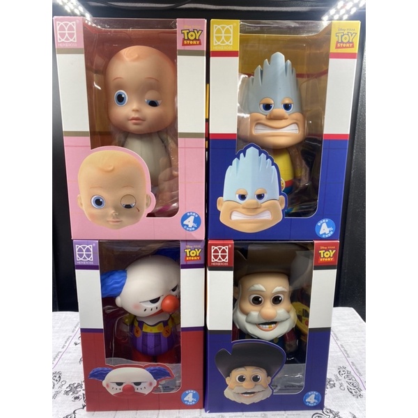 Disney Hoopy Toy Story herocross Big B Baby Hercules Clown Miner Peter ...