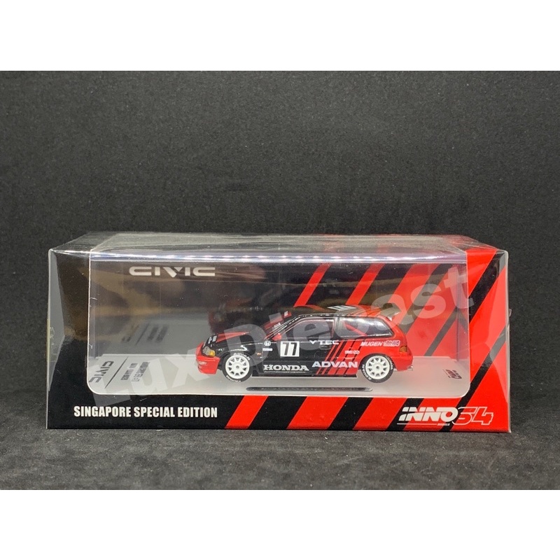 Inno Models (Inno64) Honda Civic EF9 (Advan) - Exclusive | Shopee Singapore