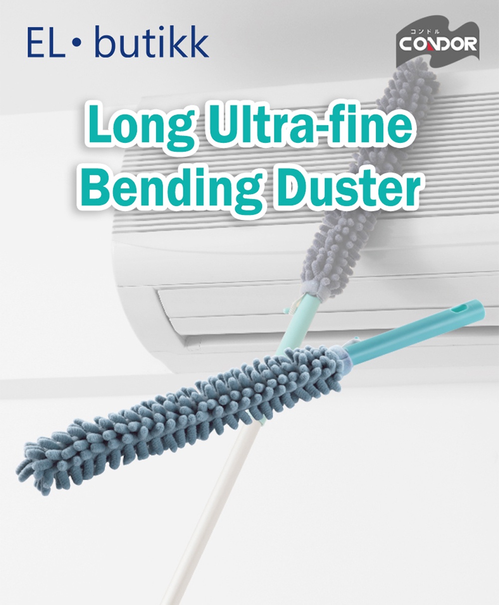 [3pcs]Japan Condor EL.butikk Long Ultra-fine Bending Duster Dust ...