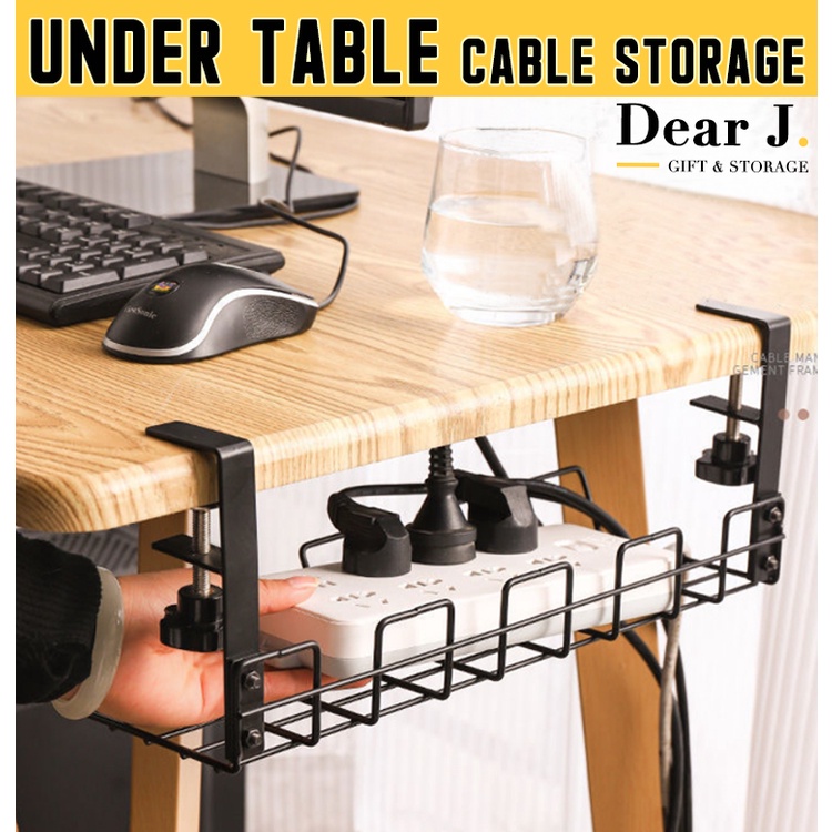 Under Table Cable Organiser Basket No Driling [Dear J] | Shopee Singapore