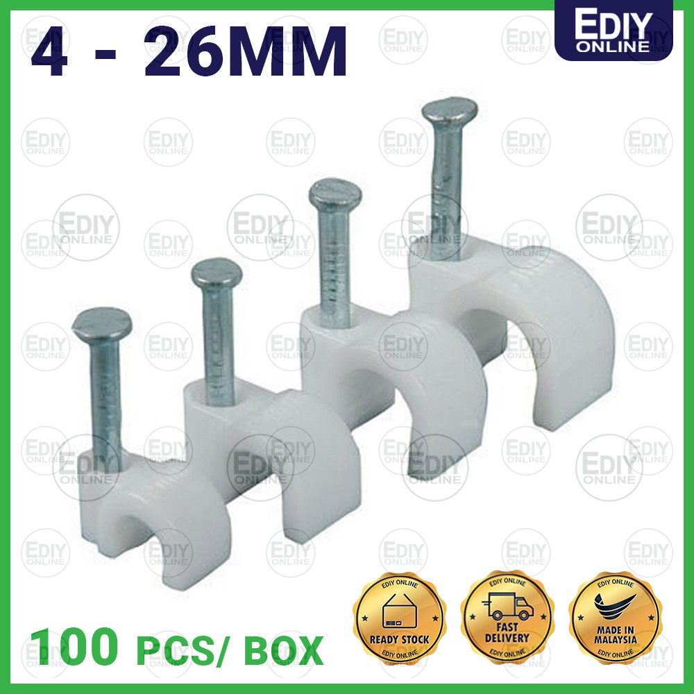 WHITE WALL INSERT ELECTRIC PVC CABLE CLIP U CLIPS WIRE CORD POWER STRIP ...