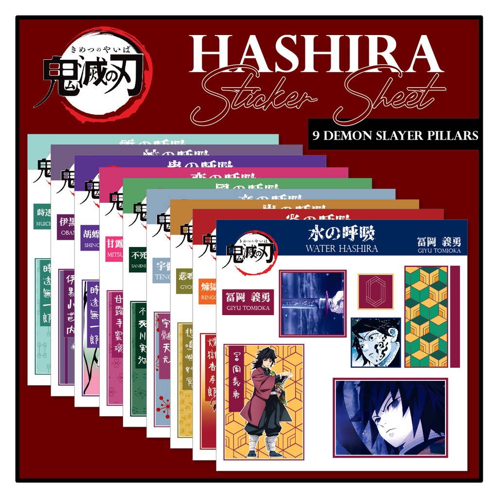 Demon Slayer Hashira Sticker Sheet | Shopee Singapore