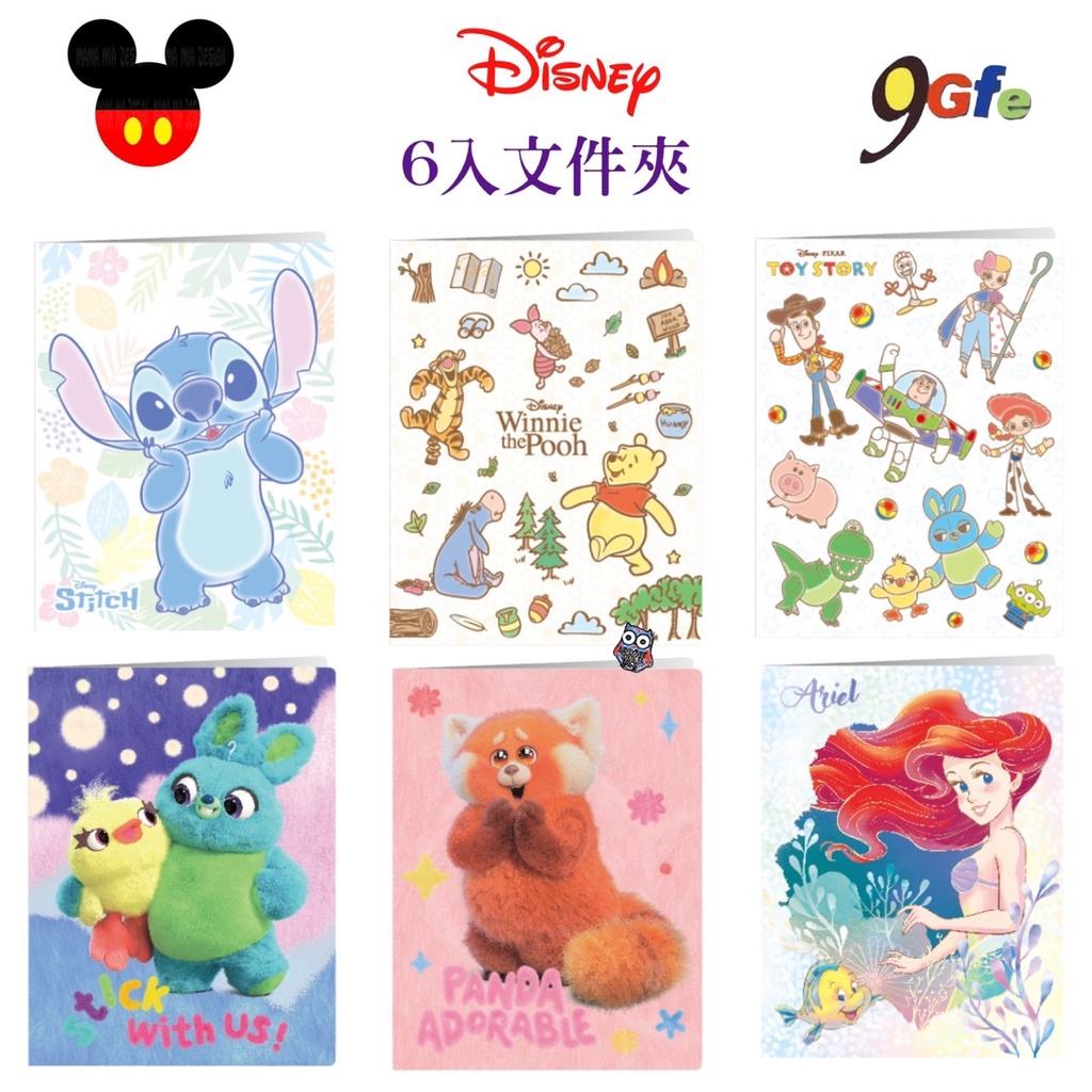 Disney 6 Pcs Folder Storage Stitch Toy Story Ariel Pooh Information Bag ...