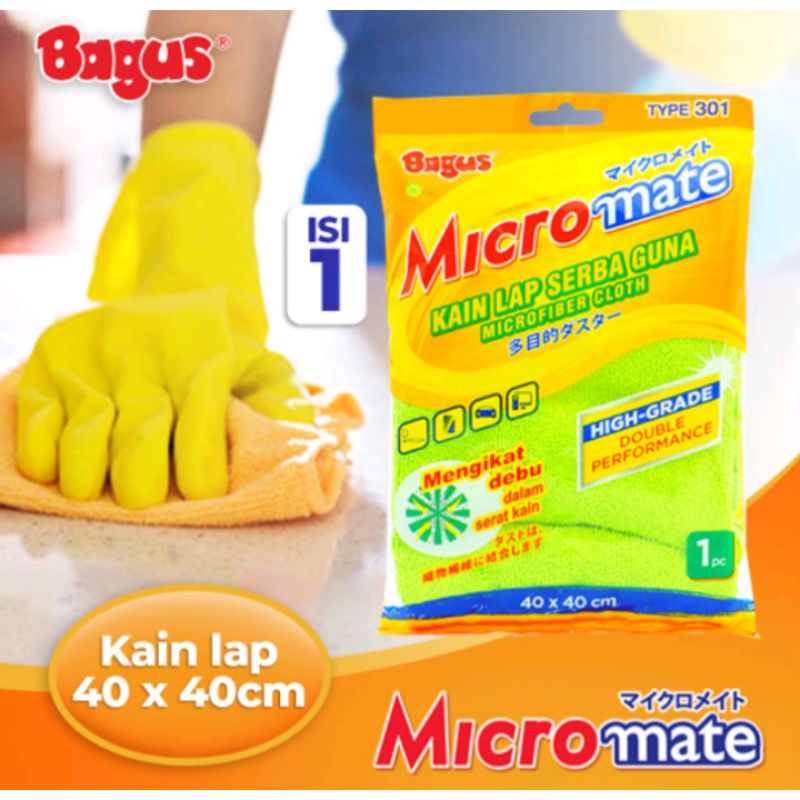 Nice Micromate Multipurpose Washcloth (40Cm x 40cm) | Shopee Singapore