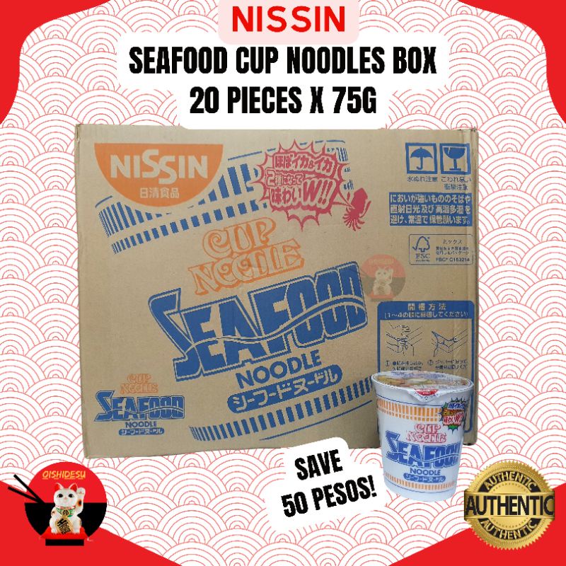Japan Nissin Cup Noodles Seafood Box (20pcs x 75g) | Shopee Singapore