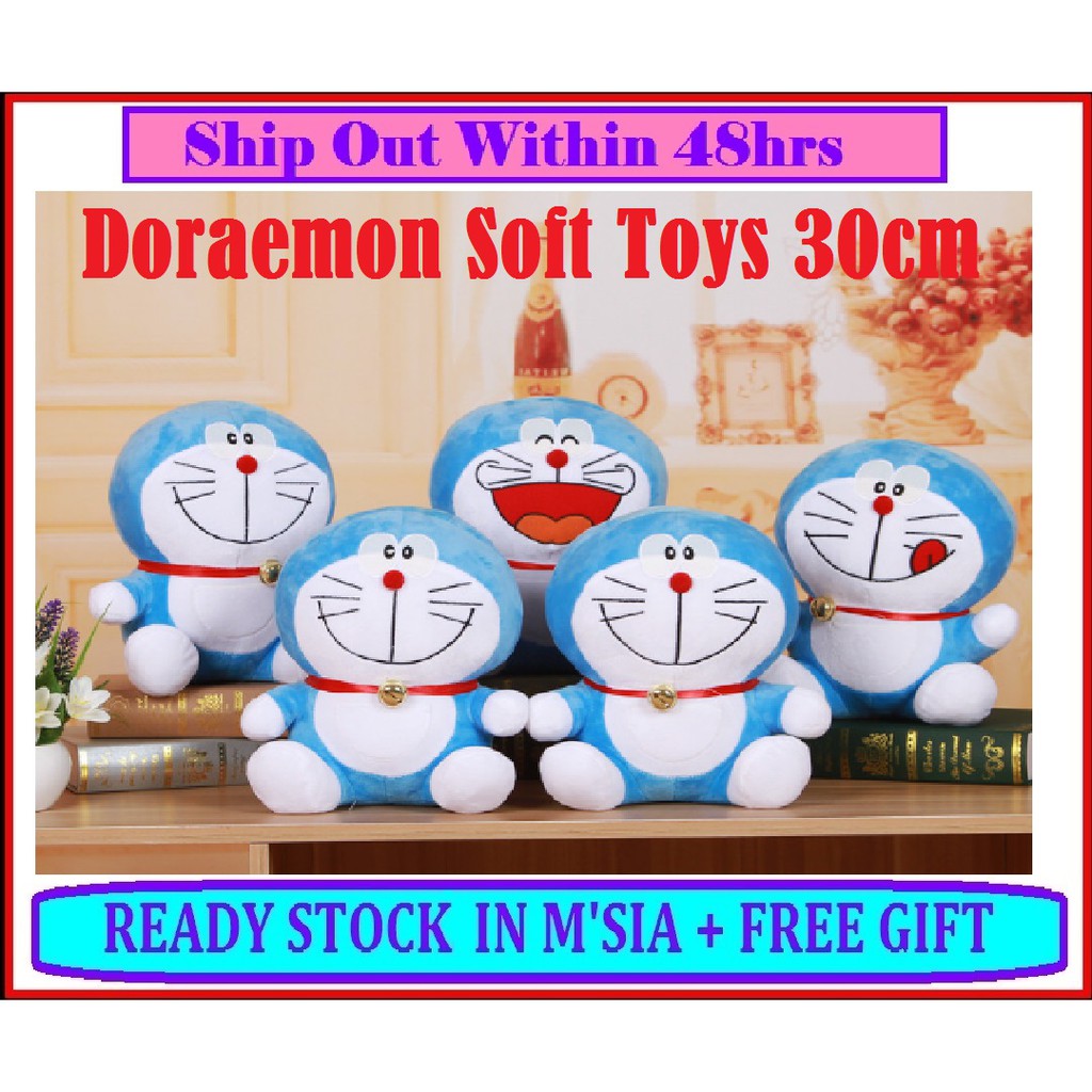 Doraemon Soft Toy 30cm High Quality Plush Toys Stuffed Toy Doraemon ...