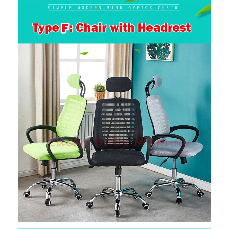 [Type E/F/G/H/I Chair] Home Office Gaming Chair Nylon Metal Reclining ...