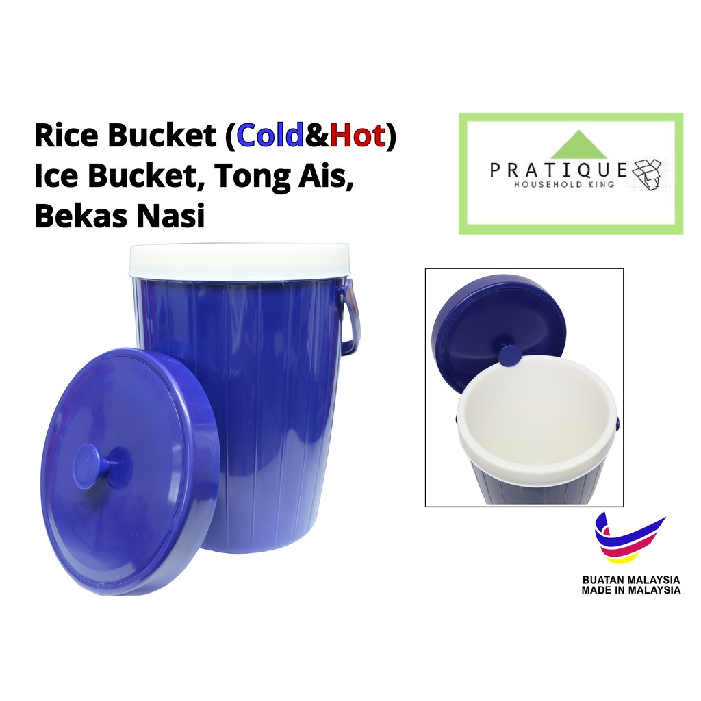 26 Liter Rice Bucket / 26 Liter Ice Bucket / 26L Rice Barrel / 26L Ice ...