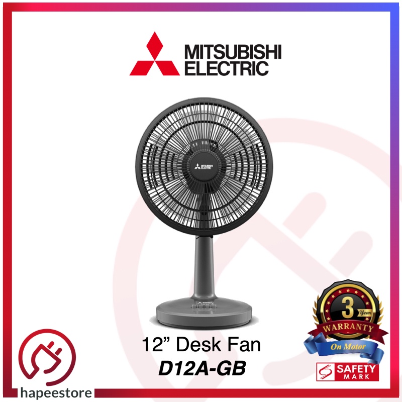Mitsubishi 12" Desk Fan (D12A-GB) | Shopee Singapore