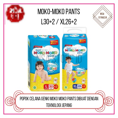 Genki moko moko moko Pants Jumbo L30+2 - XL 26+2/Pampers moko moko ...