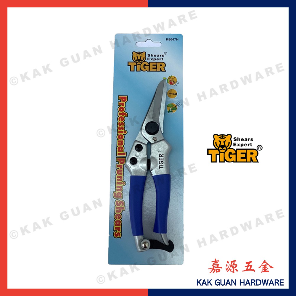 [BUNDLE 2PCS] ORIGINAL TIGER K8047H PRUNING SHEAR (Made in Taiwan ...
