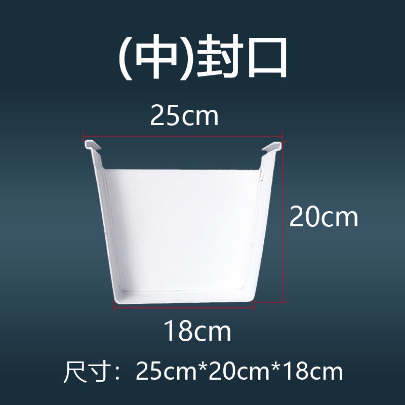 Gutter Drainage Channel Eaves PVC Plastic Eaves Rhone U Tube Roof Sink ...