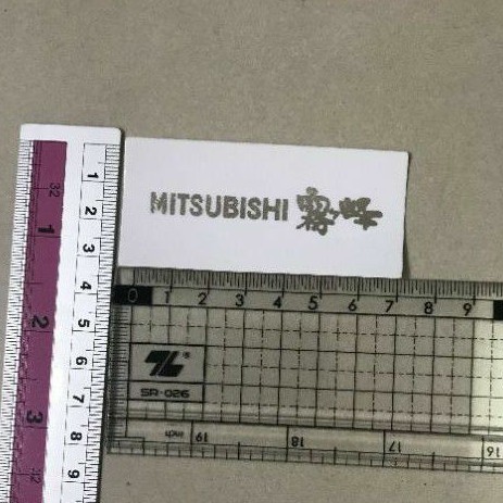 Mitsubishi air conditioner cold surface sticker with white letters ...