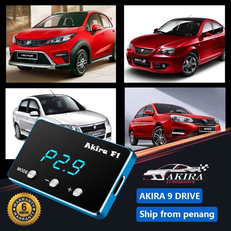 9 DRIVE PICKUP PADU AKIRA F1 FOR PROTON SAGA EXORA GEN2 PERSONA IRIZ ...