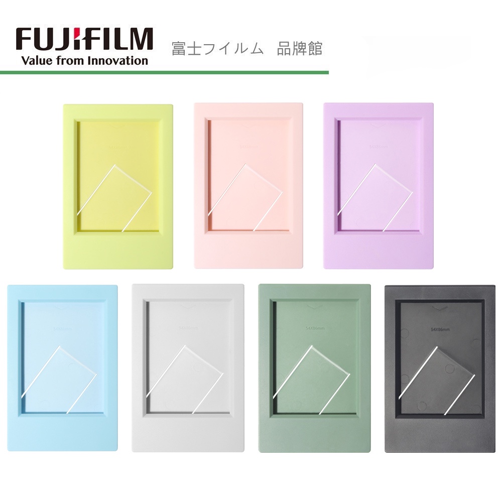 Macaron Color mini Upright Small Photo Frame Polaroid 3 Inch 3 Film ...