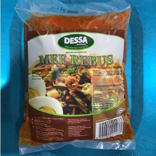 Dessa Paste - Mee Rebus | Shopee Singapore
