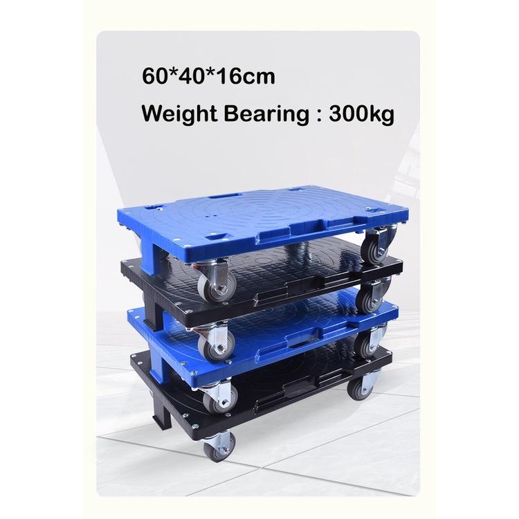 Mover Tool/Helper-4 Directional Wheels (300kg) Joinable Stackable ...