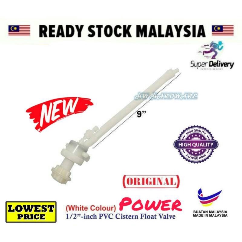 POWER PVC BATHROOM TOILET CISTERN TANK FLUSH 9" FLOAT BALL VALVE ...
