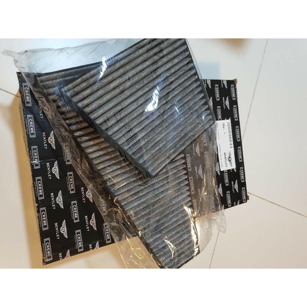 Cabin aircon pollen filter for Volkswagen Phaeton GP1 GP2 GP3 GP4 ...