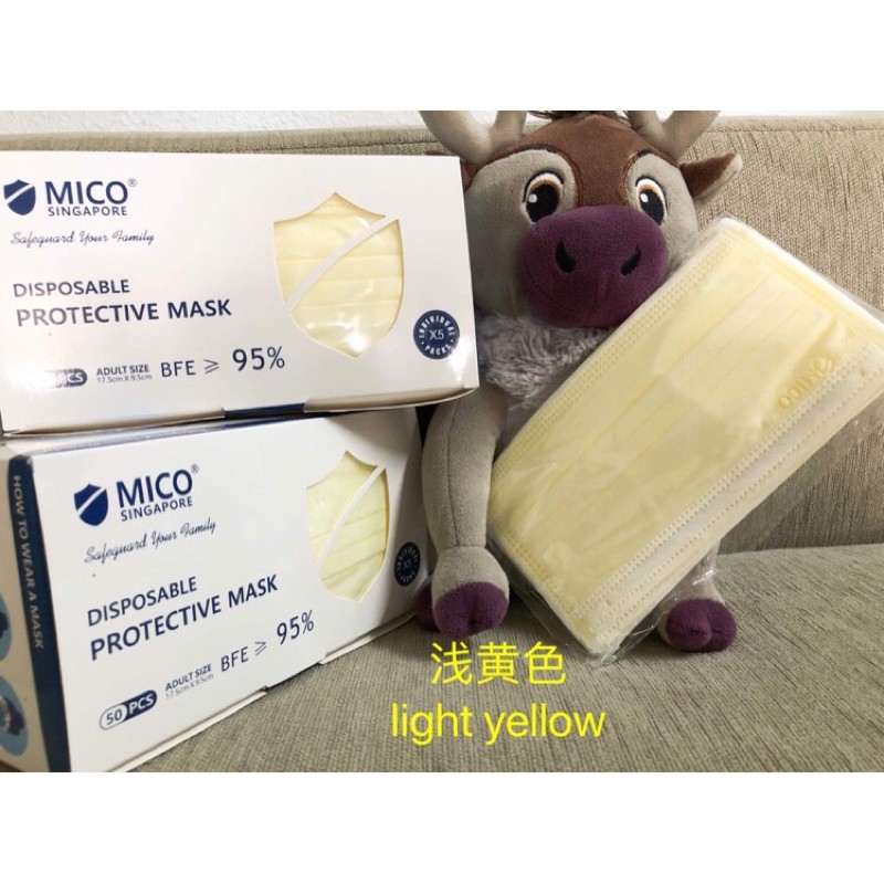 [SG BRAND] MICO Adult Mask 3ply Disposable Face Mask 50pcs/box | Shopee ...