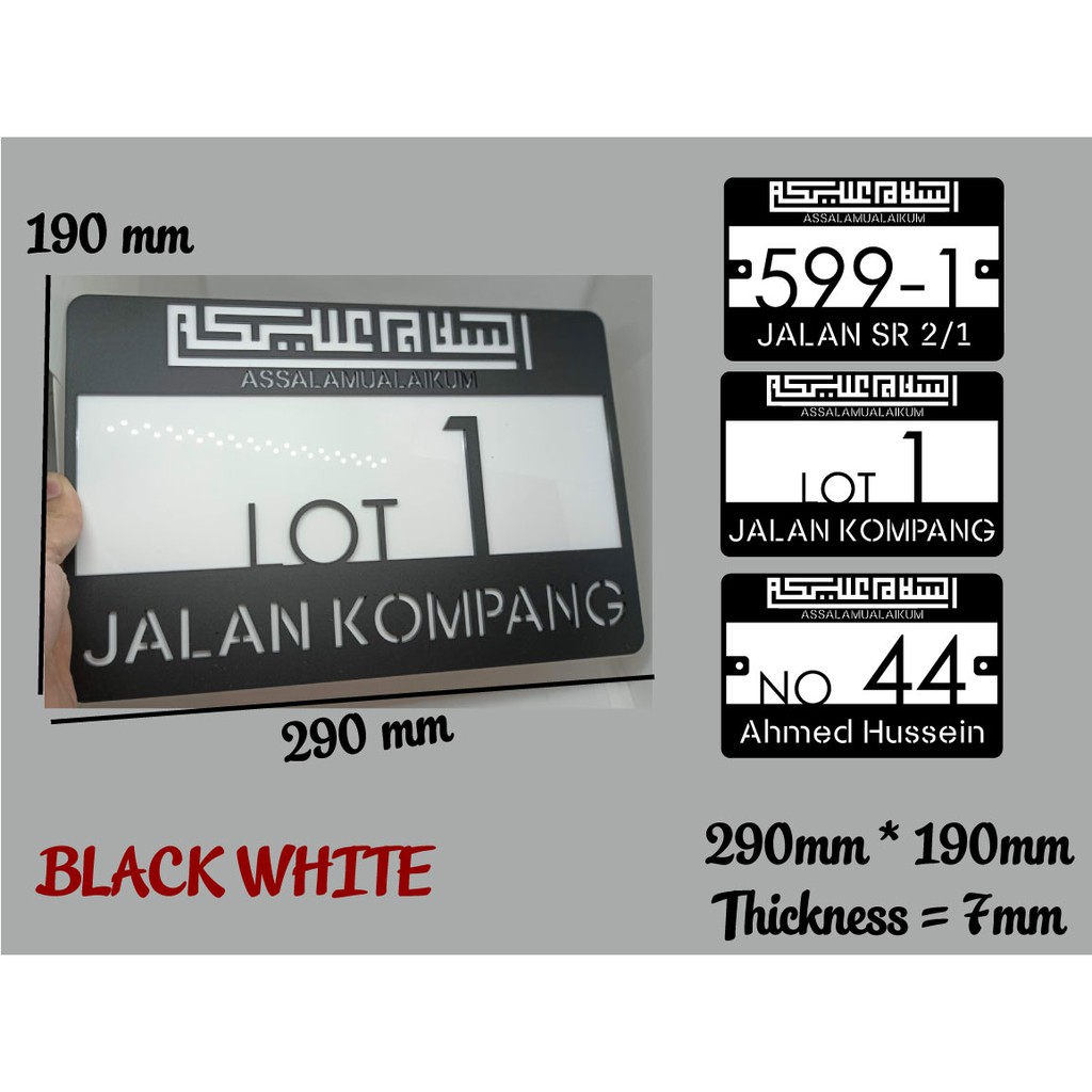 Assalamualaikum Khat KUFI Customized House Number Plate Acrylic Sign 3D ...