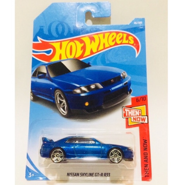 Hot WHEELS - NISSAN SKYLINE GT-R R33 | Shopee Singapore