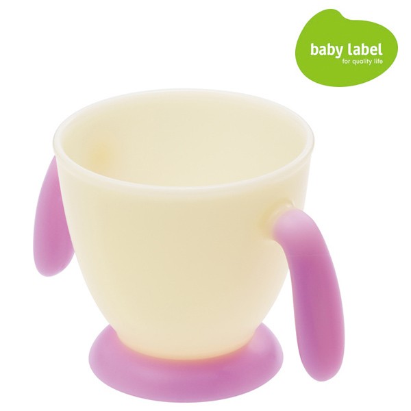 Combi Baby First Cup ( Available Colours : Blue & Purple) | Shopee ...