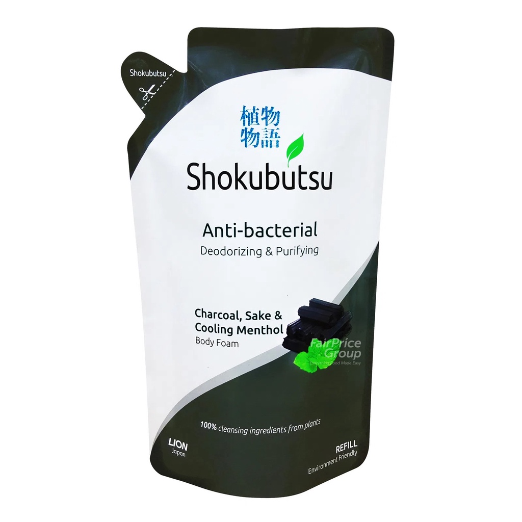 Shokubutsu Body Wash Refill, 550-600ml [Mix] | Shopee Singapore