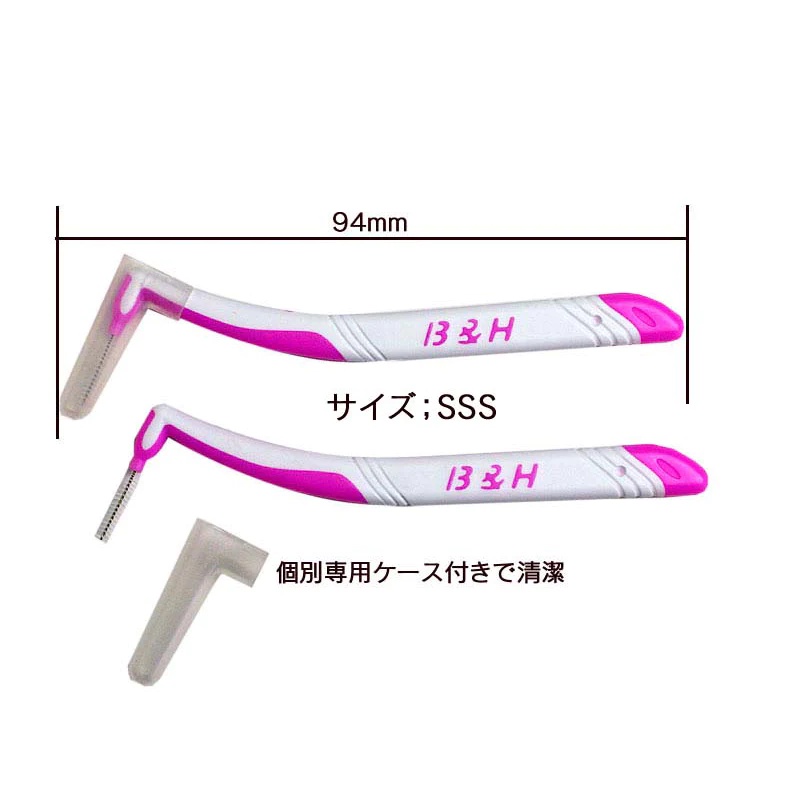 Daiso Interdental Brush Sss Interdental Brush L-Shape Sss 3Pcs | Shopee ...