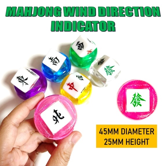 🇸🇬 [Ready Stock] Mahjong Wind Direction Indicator | Shopee Singapore