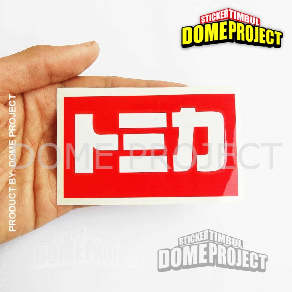 TOMICA STICKER CUTTING CAR STICKER CAR BODY EMBLEM AND CAR GLASS ...