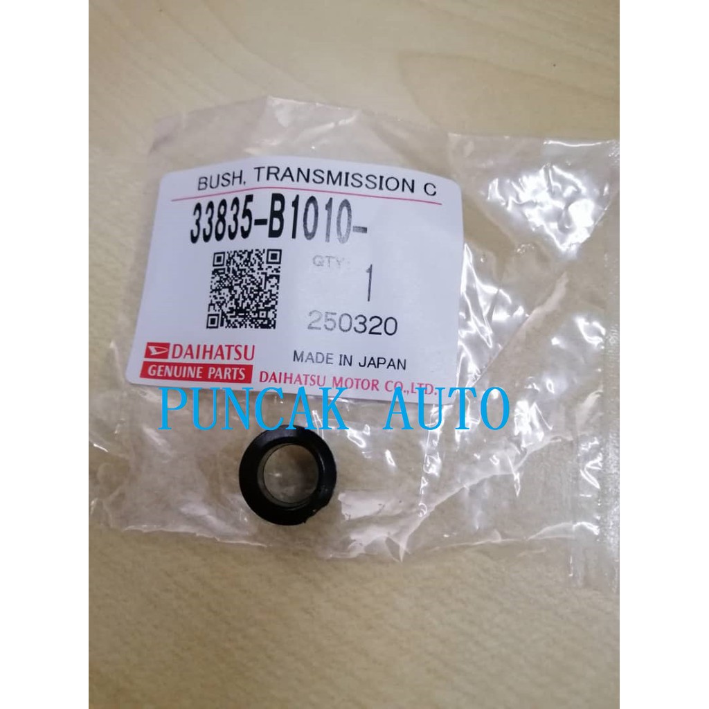 PERODUA MYVI ALZA VIVA AXIA BEZZA GEAR LEVEL CABLE BUSH GEAR LEVER BUSH ...